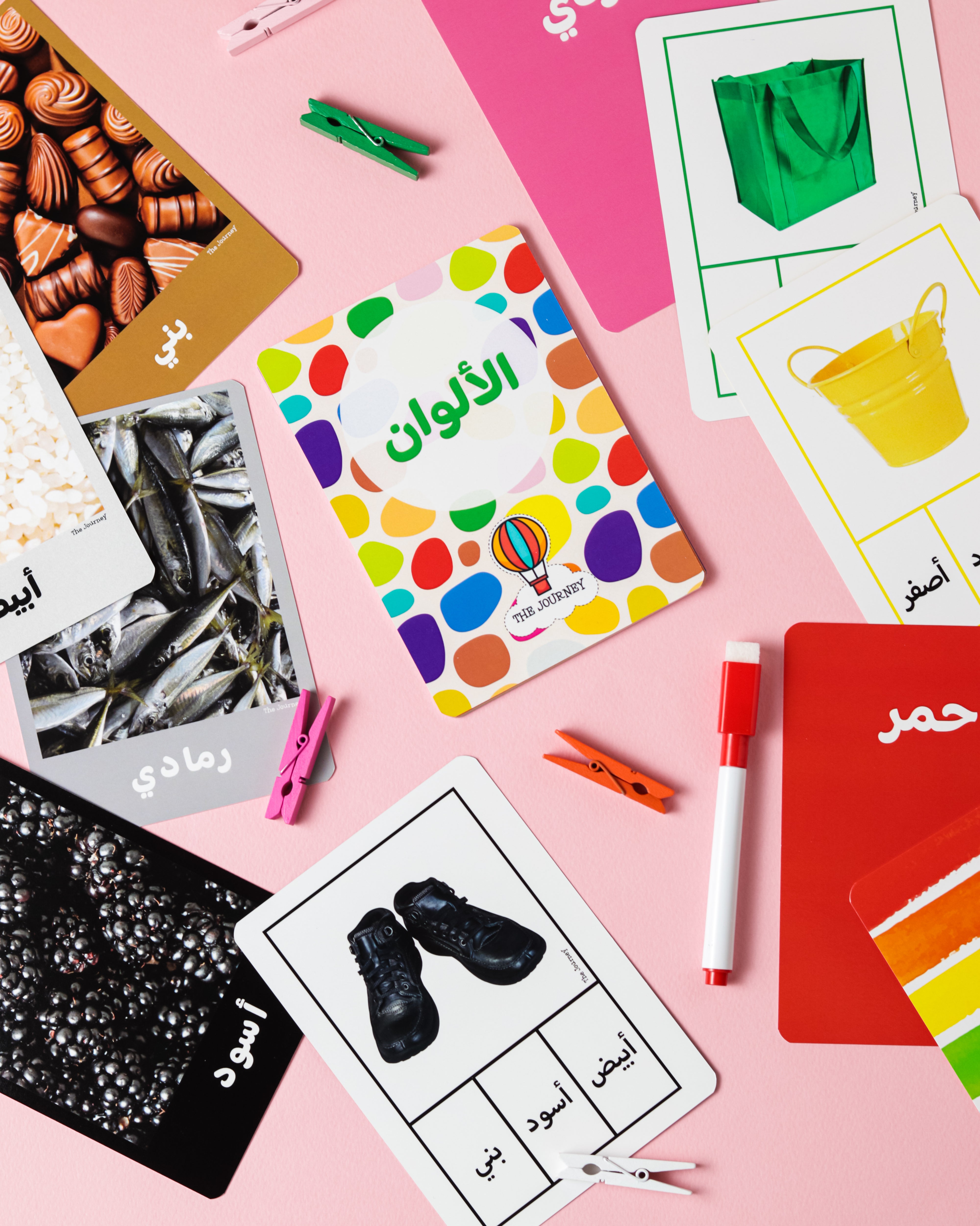 Arabic Colours Flashcards كروت الألوان – The Journey